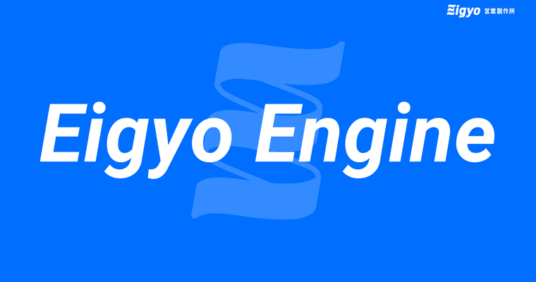 貴社の強みを活かせるマッチングサービス - 営業製作所株式会社 | セールスハブ